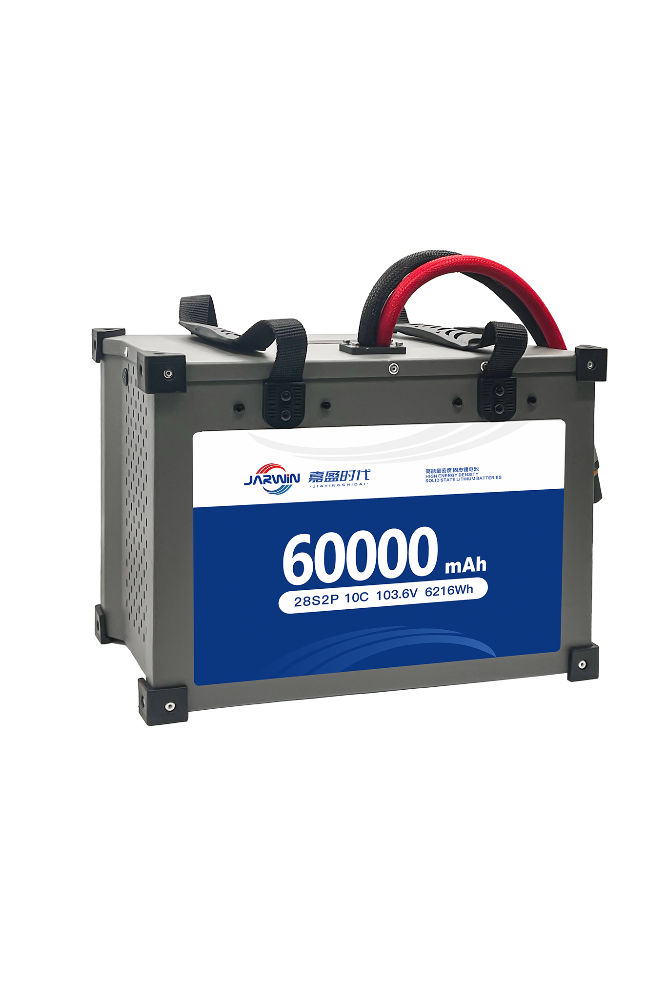 High Voltage Semi-Solid 14S1P 53.9V 41000mAh UAV Battery | 290Wh/kg